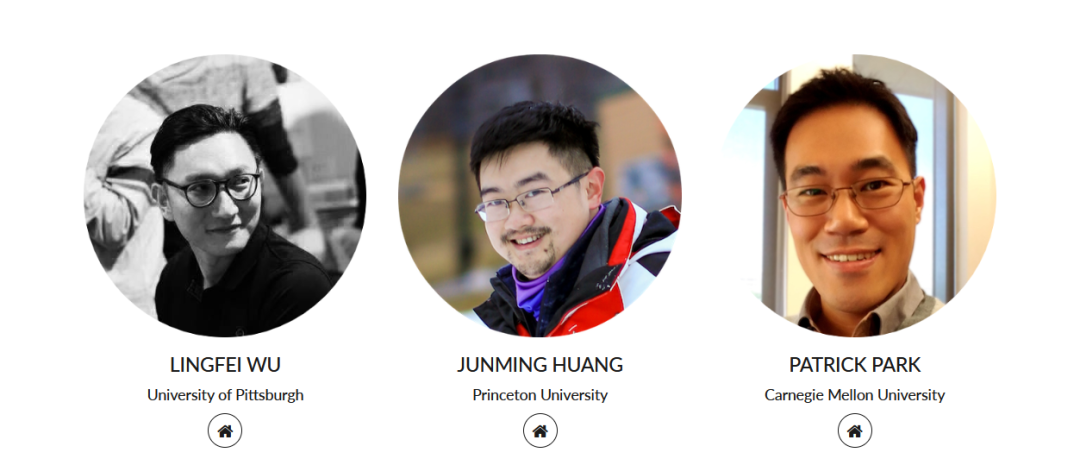 NetSci 2022 卫星会议：“团队创新”的科学 | 集智俱乐部