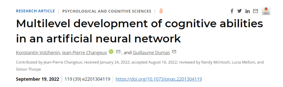 PNAS速递：人工神经网络中认知能力的多层次发展 | 集智俱乐部