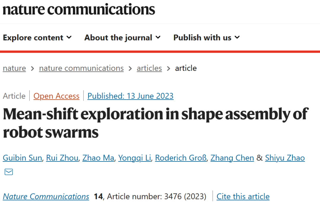 机器人集群如何组装出有趣形状？| Nat. Commun. 速递 | 集智俱乐部