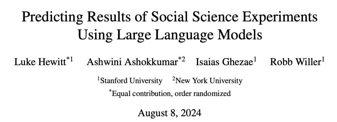 AI能否成为“社会科学家”？GPT-4模拟人类行为实验效应的突破与隐忧 | 集智俱乐部